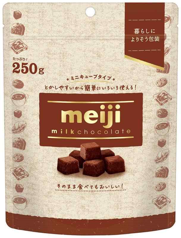 明治 ミルクチョコレートミニキューブ250g×10個