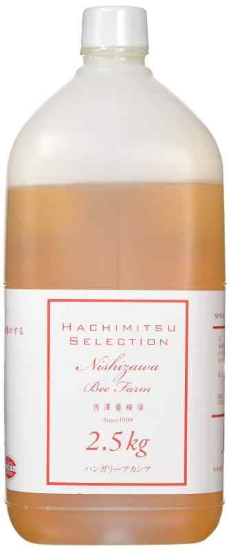 西澤養蜂場 ハンガリー産アカシア(ポリ容器入り) 2.5kg