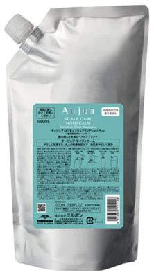 ミルボン(MILBON) オージュア MC モイストカーム モイスチュアクリアシャンプー(医薬部外品)《1L》