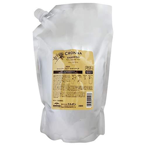 ミルボン クロナ シャンプー フォー カラードヘア 1800ml