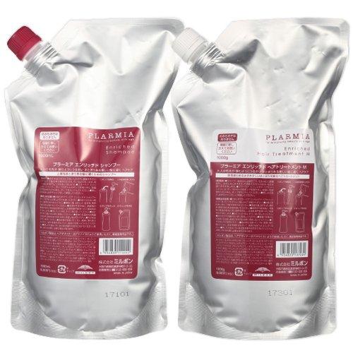 ミルボン プラーミア エンリッチド シャンプー 1000mL + トリートメント M 1000g 詰め替え セット
