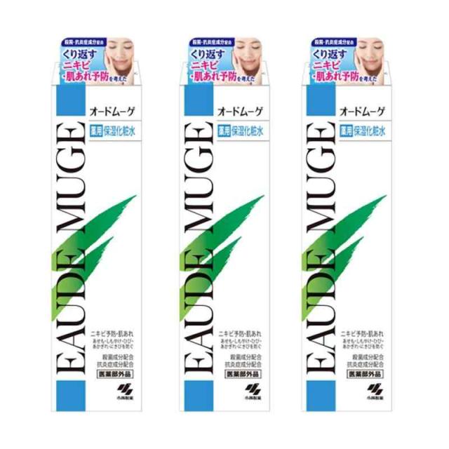《セット販売》　小林製薬 オードムーゲ 薬用保湿化粧水 (200mL)×3個セット ニキビ　【医薬部外品】