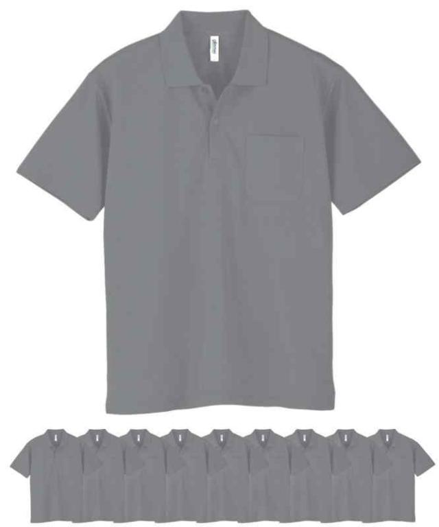 [グリマー] 半袖 4.4オンス ドライ ポロシャツ [ポケット付] 00330-AVP (LL(10枚セット), グレー(10枚セット))