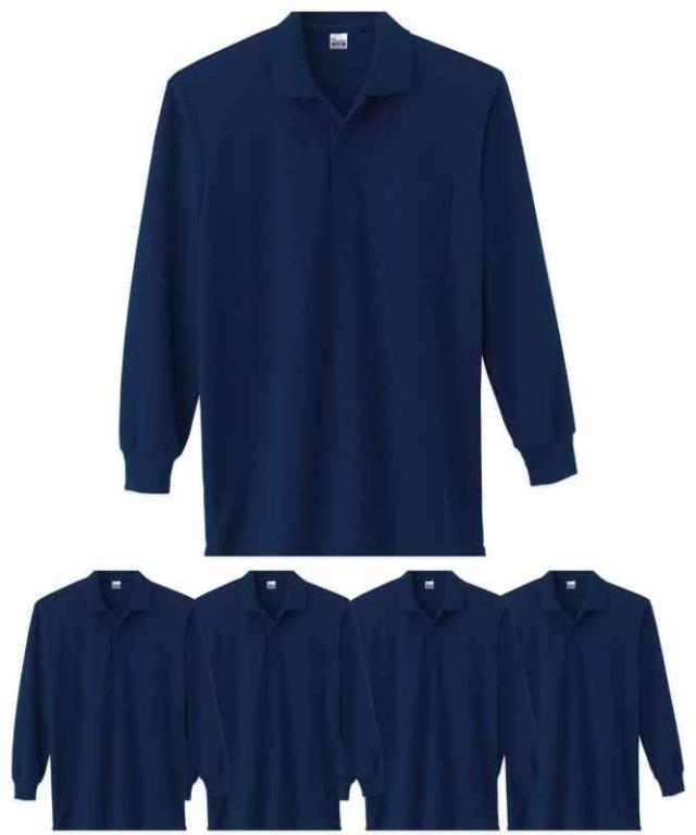 [プリントスター] 長袖 5.8オンス TC 鹿の子 長袖 ポロシャツ [ポケット付] 00169-VLPメンズ (M, ネイビー(5枚セット))