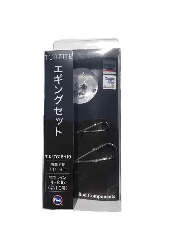富士工業(FUJI KOGYO) Fuji ガイドセット チタンフレーム TORZITEリング (トップガイドなし) (No.17 【 T-KLTG16H10 (ソルトルアー / エギングセット) 】)