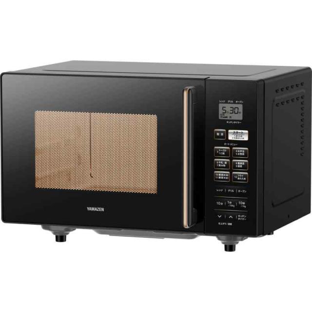 [山善] 電子レンジ オーブンレンジ 16L 一人暮らし 二人暮らし トースト機能付き フラットテーブル オートメニュー12種 グリル 機能 キッチンタイマー付き ブラック YRS-F160V(B)