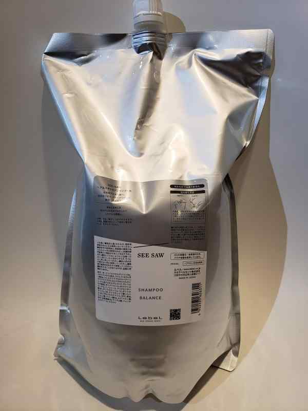 シーソー ヘア＆スキャルプシャンプーB(バランス)つめかえ用（2500ml）