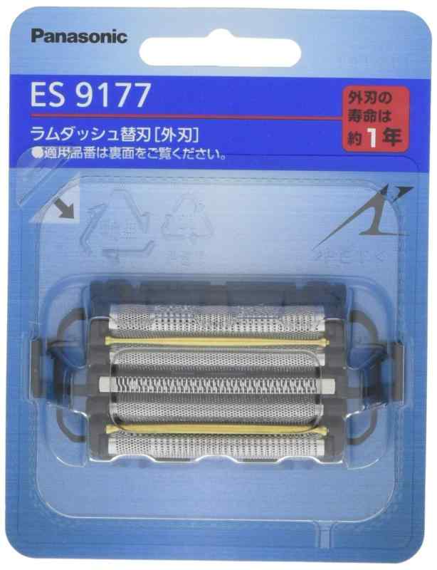 【正規品】パナソニック 替刃 メンズシェーバー用 外刃 ES9177