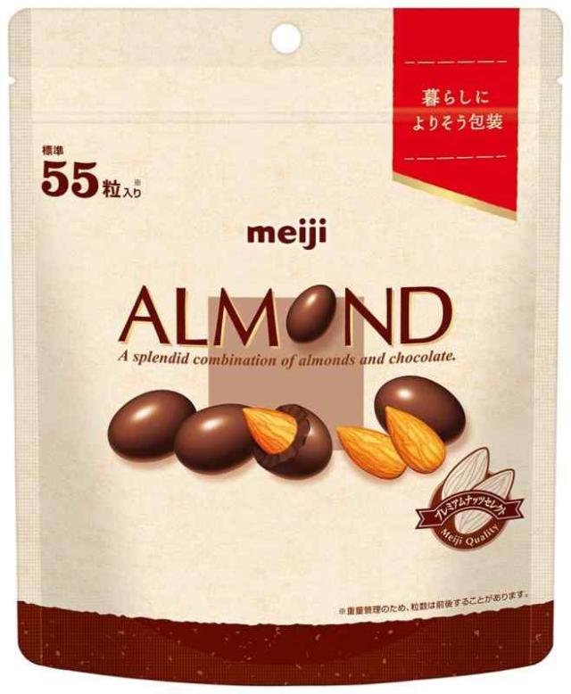 明治 アーモンドチョコレートシンプル包装大容量パウチ 231g×10個