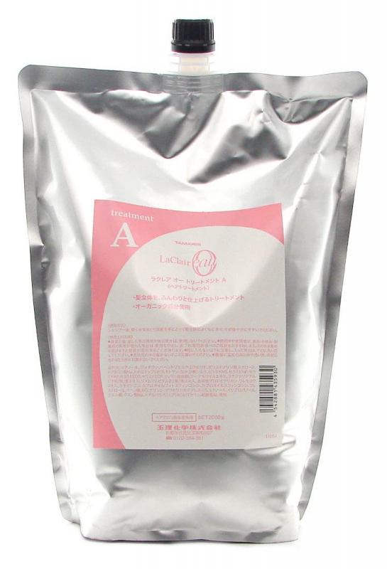TAMARIS(タマリス) ラクレア オー トリートメント A 2000g レフィル