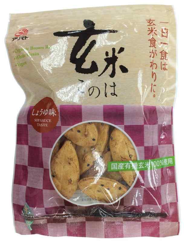 ムソー アリモト 新・玄米このは しょうゆ味 80g×20袋