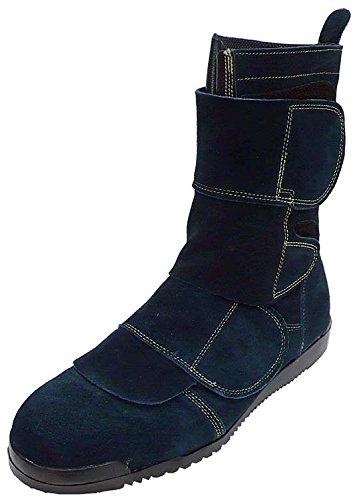 ノサックス Nosacks 溶接作業用安全靴 鍛冶鳶 踏み抜き防止インソール入り JIS規格品 (27.0 cm, 勝色 (紺色))