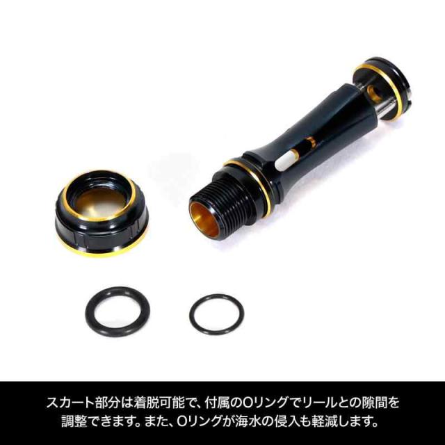 ドレス(DR) リールスタンド オリジンSW 8000~20000SHIMANO用ゴールド