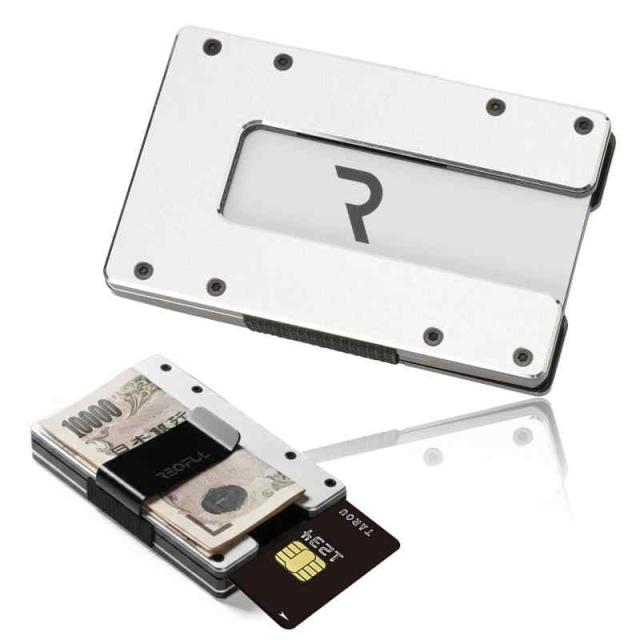 REQFUL カードケース 2.0 ステンレス マネークリップ付き ミニ クレジットカードケース 小銭入れ 大容量 薄型 コンパクト スキミング防止 メンズ ギフト (シルバー)