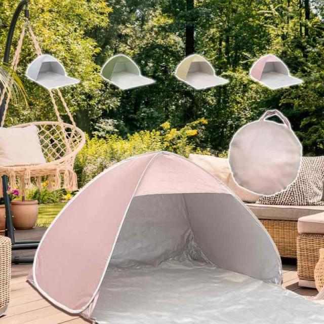 UVカット98％以上 遮熱 遮光 撥水 収納袋付き テント ワンタッチ 1-3人用 ポップアップテント 1人用 2人用 3人用 超軽量 おしゃれ かわいい 子供 小型 コンパクト 収納 ...