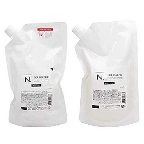 ナプラ エヌドット N. シャンプー 750ｍｌ トリートメント 650ｇ セット モイスチャー 詰替え