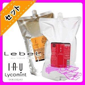 ルベル イオ リコミント クレンジング 2500ml & ルートサプリ 2500ml 詰め替え用 業務用 セット シャンプー トリートメント エイジング Lebel iau Lycomint