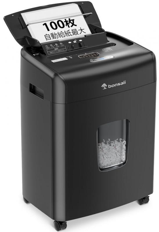 bonsaii オートフィード シュレッダー 自動細断100枚 30分連続使用 マイクロカット 手差しも対応 業務用 23L大容量 カード対応 自動送り機能 静音 電動 ブラック C233-B