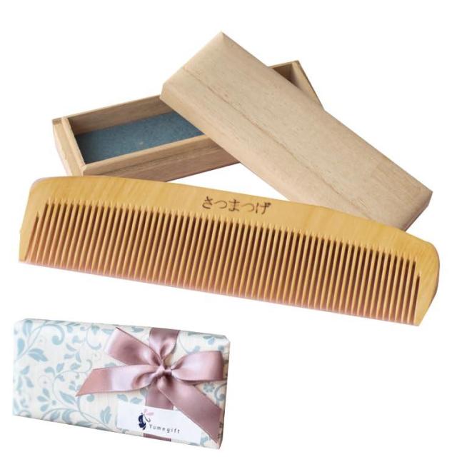 薩摩つげ櫛 いちもんじ ギフト 3寸5分 桐箱付き ラッピング 日本製 (いちもんじ)