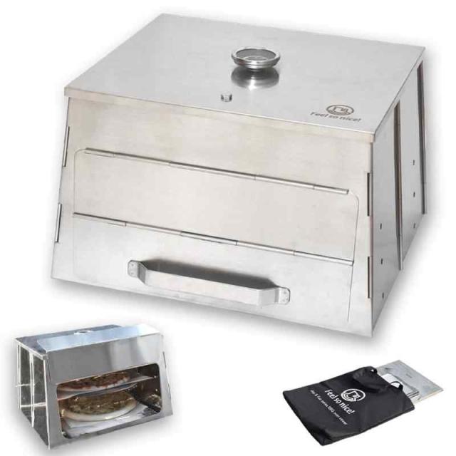 FSN ピザ窯 コンパクト オーブン バーベキュー BBQ アウトドア グリル コンロ パン ステンレス 折りたたみ 調理器具 焚き火台 収納 キャンプ