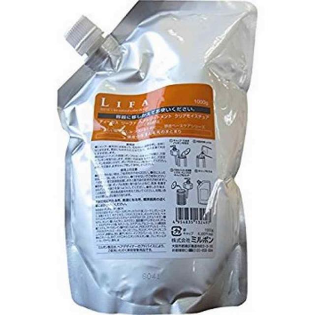 【MILBON(ミルボン)】 ミルボン ディーセス リーファ クリアモイスチュア トリートメント 1000g 詰替用