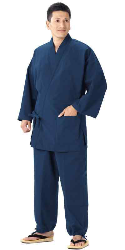 綿の郷(ワタノサト) 日本製 久留米紬織作務衣 (S, 青)