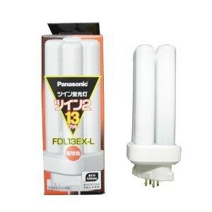 パナソニック 10個セット コンパクト形蛍光灯 《ツイン蛍光灯 ツイン2(4本束状ブリッジ)》 13W 3波長形電球色 FDL13EX-L_set