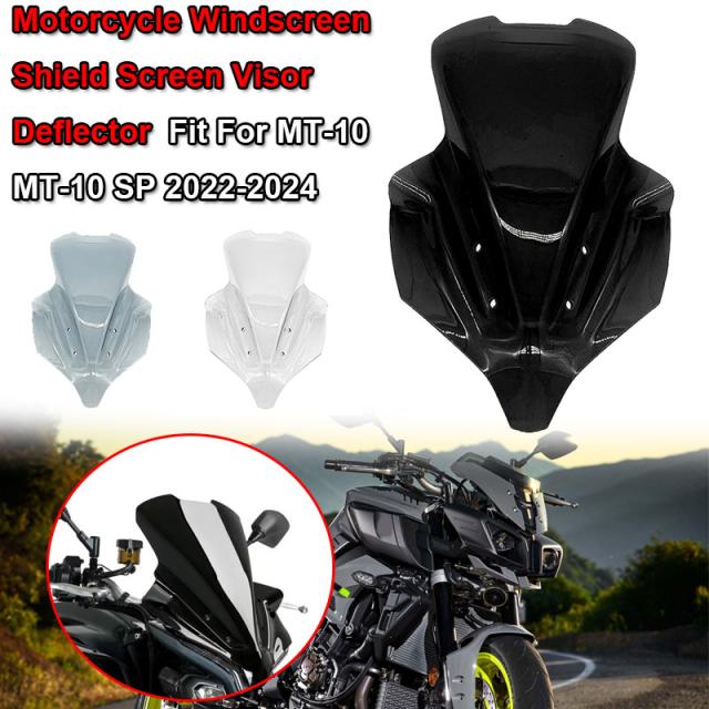 ヤマハ MT-10 MT-10 SP MT10 2022 23 2024 オートバイ フロントガラス ウインド ディフレクター シールド ...