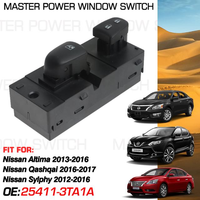 パワーウィンドウ スイッチ マスターパネル 25411-3TA1A 12ピン 日産 アルティマキャシュカイシルフィ 2012-2017 ...