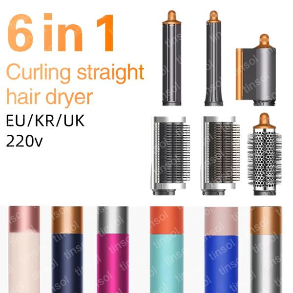 6-in-1 ヘアドライヤーセット多機能ヘアアイロンヘアストレートナー熱風コームスタイリングセット家庭用サロンのような効果