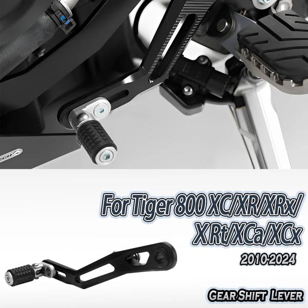 オートバイ用の調整可能なギアシフトレバー,フットペダル,トライアンフタイガー用のアクセサリー800 xc 800xr xrxrt xc