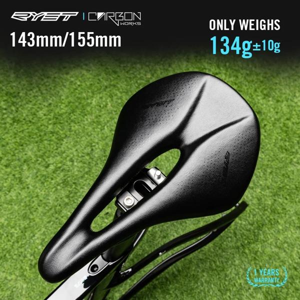 まだ-マウンテンバイクレース用の完全なカーボンサドル 柔らかく光沢のあるPUシートクッション バイク サイクリングパーツ 140mm  155mm 超軽量 125g まだ-マウンテンバイクレース用の完全なカーボンサドル 柔らかく光沢の