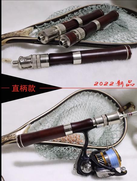 AIOUSH-透明ガラス繊維マスロッド、ソリッドウッドハンドル、超張力、高品質、1.3m