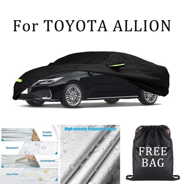 トヨタアリオン車カバーフルカバー反射ストリップ防塵 UV 耐傷性日焼け止め保護カバー