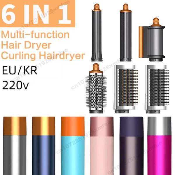 6 in 1ヘアスタイラーセット ブロードライヤーブラシ 220Vマイナスイオン ホットエアスタイラー 自動カールヘアスタイリングツール 女性への最高の贈り物