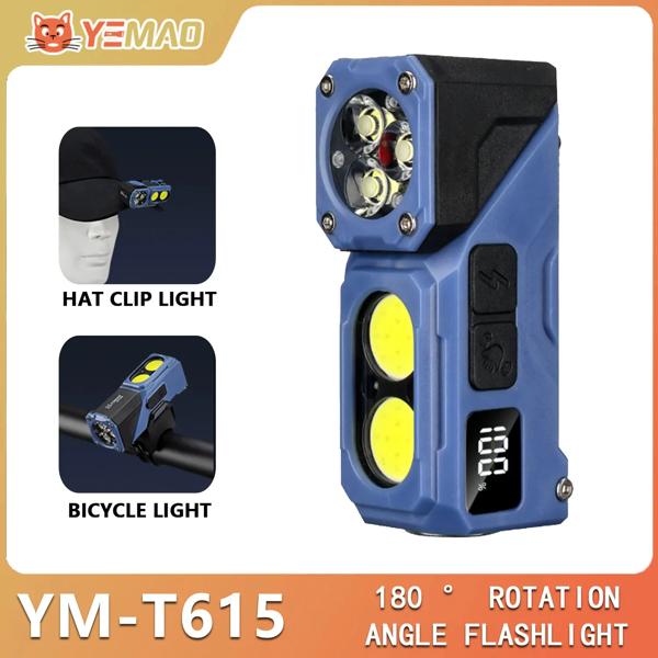 YEMAO T615 LED 充電式懐中電灯多機能ハットクリップランプ 500 ルーメンハイビーム自転車ライト投光器作業灯の通販はau PAY マーケット - SELECT+（セレクトプラス ...
