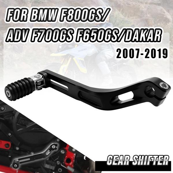 二輪車用ブレーキレバー,折りたたみ式ギアシフター,bmw f800gs adv f700gs f650gs f800 f700 f650 gs 2004-2017