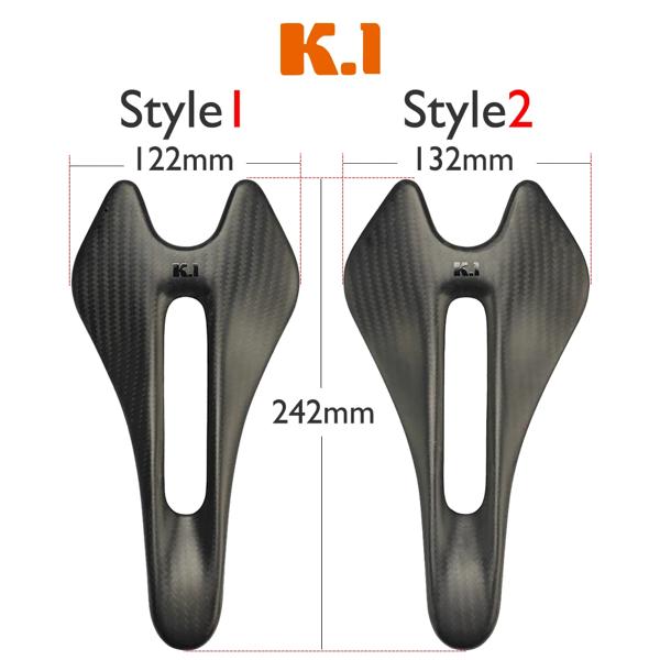 Gelu-カーボンファイバーロードサドル 超軽量 人間工学に基づいて設計された ダブルトラック 中空 通気性 122mm  132mm k1