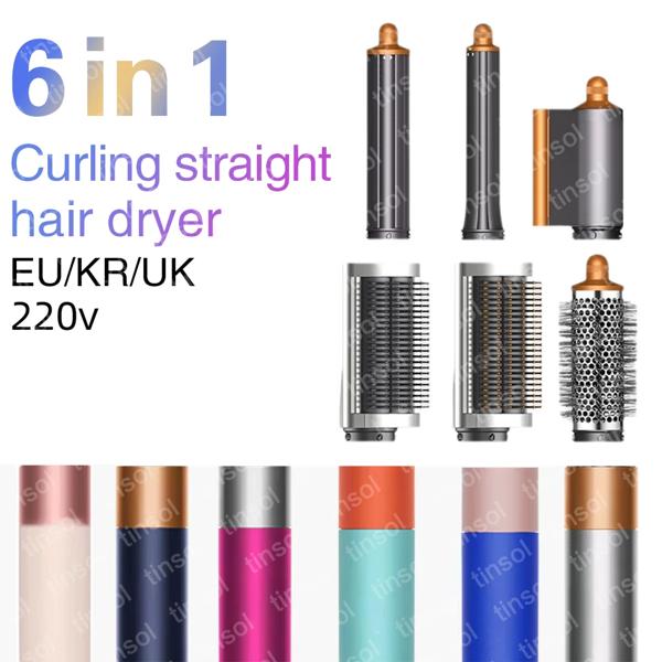 6 in 1多機能ヘアドライヤー カールアイロン スタイリングキット コームアタッチメント付き 取り外し可能 ボリュームアップヘアドライヤー（コーム付き）