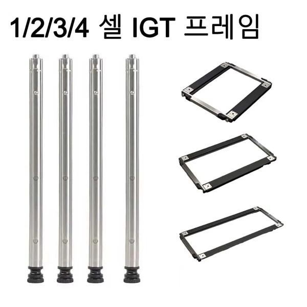 ステンレス鋼の屋外igtテーブル脚、ピクニックテーブル脚の組み合わせ、3ギア伸縮式、sp 2024