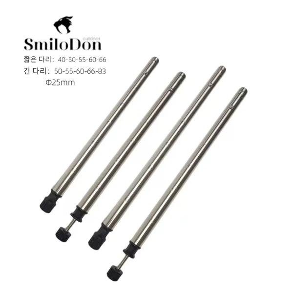 キャンプ用伸縮式igtテーブル脚、高さ調節可能、5ギア、304ステンレス鋼、40-50-55-60-66脚