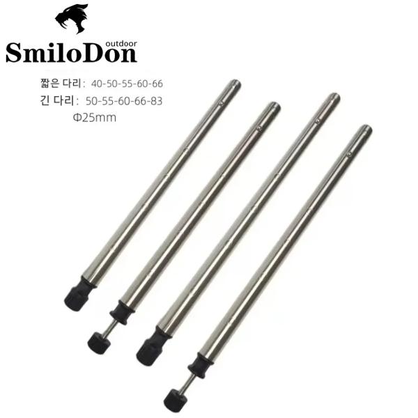 IGT テーブル脚テーブルアクセサリーステンレス 5 ギア高さ調節可能な伸縮式屋外キャンプポータブルコンビネーションテーブル脚