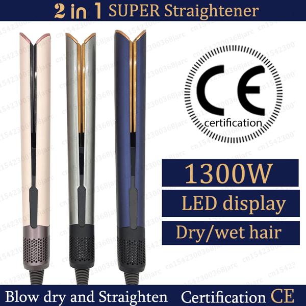 220V プロフェッショナルストレートヘアアイロンヘアドライヤーヒートアップフラットマイナスイオンアイロン持続スタイリングストレートアイロン 2 で 1 ディスプレイ付き