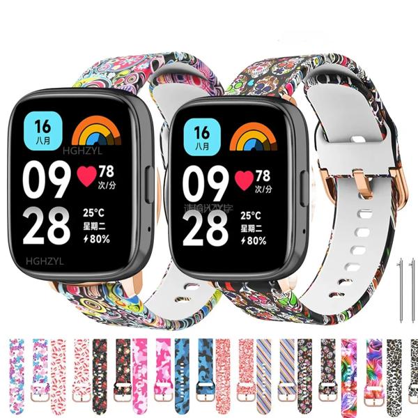 Remi watch 3用プリントシリコンバンド アクティブスマートブレスレット redmiウォッチ3 liteの通販はau PAY ...