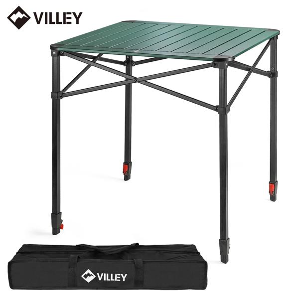 Villey-キャリーバッグ付きアルミニウム折りたたみ式スクエアテーブル、高さ調節、rv、庭、キャンプ、ピクニック、70x70cmの屋外用家具