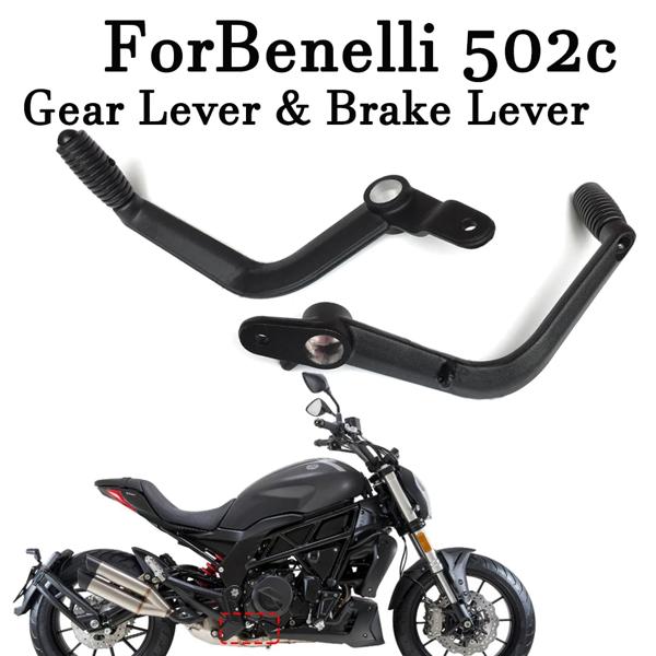 Benelli 502 c 502c用モーターサイクル,オリジナルの工場ギア,シフトレバー,ペダルブレーキレバーアクセサリー