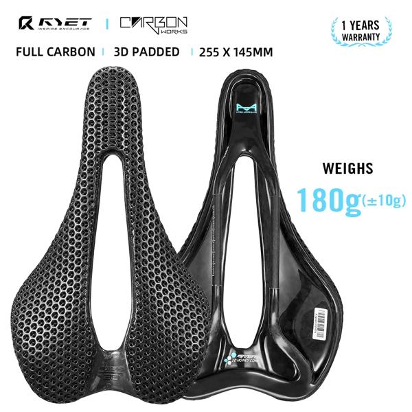 2024 RYET 3D プリント自転車サドル 145/150 ミリメートル超軽量カーボンロード MTB シート部品レーシング自転車シートクッションサイクリング部品