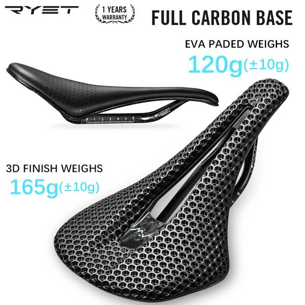 RYET-3DプリントのカーボンファイバーMTBサドル ロードレース サイクリングまたはロードバイクの座席 超軽量 140mm  165g