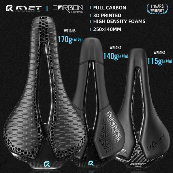 Ryet-超軽量の3Dプリント自転車シート 250x140mm  115g  7x9mm自転車部品