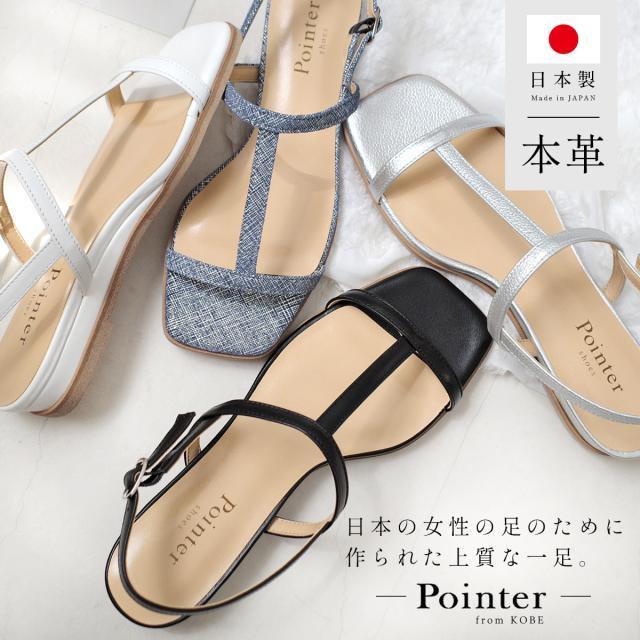 Pleaser(プリーザー) SKY-327RSI アンクルカフサンダル バックZIP